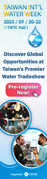 waterHQ | Ministry of Energy Unveils UAE Water Security Strategy 2036?